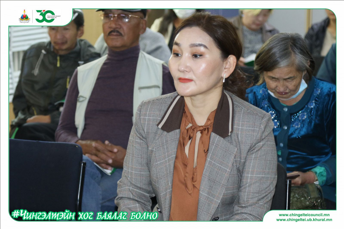“ЧИНГЭЛТЭЙН ХОГ БАЯЛАГ БОЛНО” СУРГАЛТ ХЭЛЭЛЦҮҮЛЭГ НӨЛӨӨЛЛИЙН АЖИЛ ЗОХИОН БАЙГУУЛАГДАЖ БАЙНА